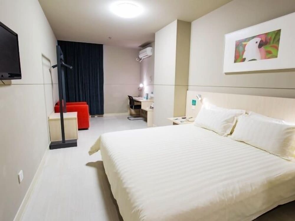 Jinjiang Inn Shanghai Hongqiao Tianshan West Road شانگهای | رزرو با ...